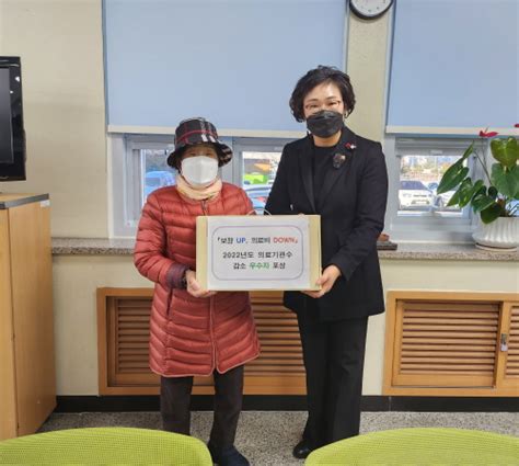 창녕군 보장up 의료비 Down 사례관리로 의료급여 재정 절감 메가시티뉴스