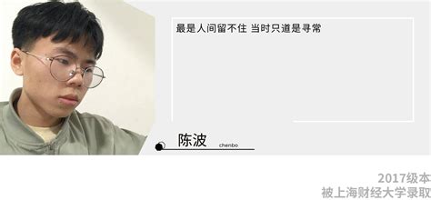 2021 · 天津大学第七届设计年展 · 七棱镜