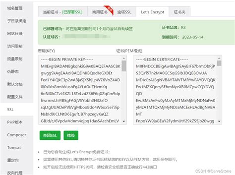 最强找茬小程序自己制作找茬游戏微信小程序 Csdn博客