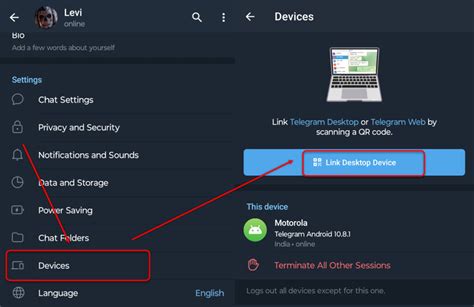 How To Scan QR Code In Telegram
