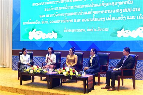 ປະເທດລາວ Pathedlao Added A New Photo ປະເທດລາວ Pathedlao