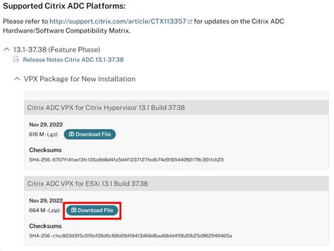 Citrix ADC VPXをインストールしてみた ITStudy
