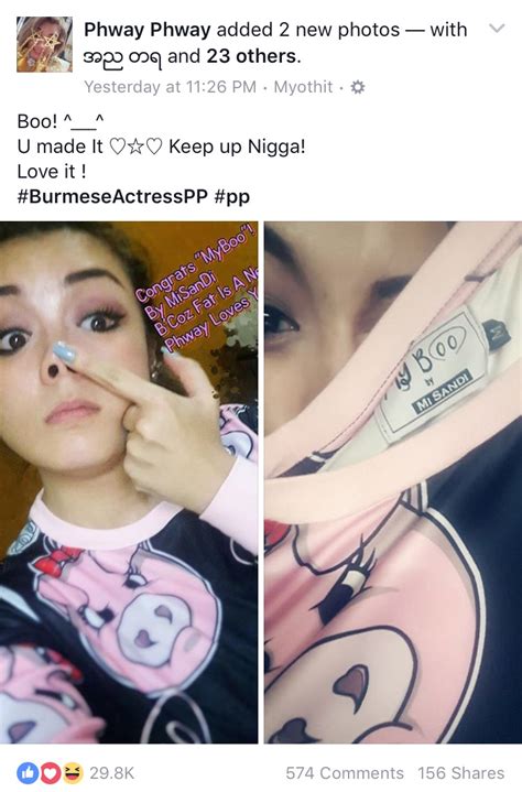 ဖွေးဖွေး က မိစန္ဒီထုတ်တဲ့ တီရှပ်ကို ဝိုင်းကူပြီးကြော်ငြာပေး Myanmarload