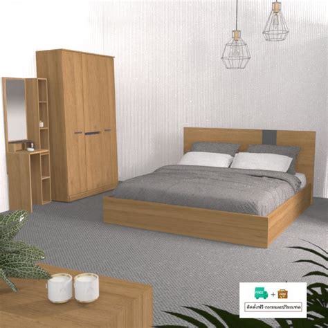 Inhome Furniture ชุดห้องนอน Eco Cologne 1 เตียง 6 ฟุต สีฮันนี่วอลนัทกราไฟต์ Shopee Thailand