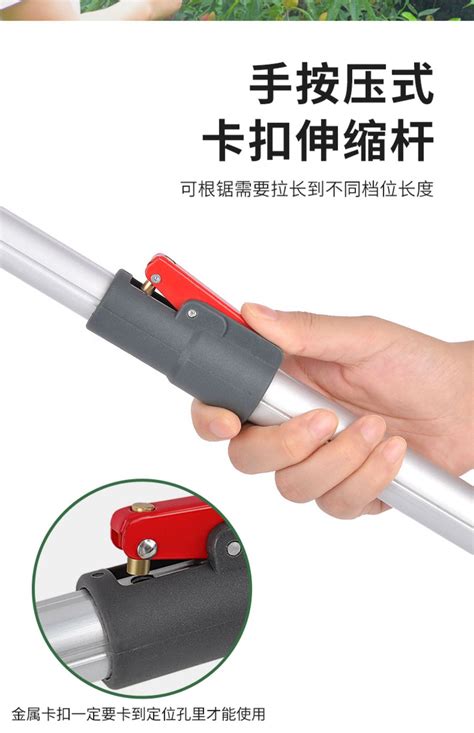 摘苹果工具摘果神器伸缩杆高空爪水果果子桃三爪采摘柿子梨摘果器 阿里巴巴