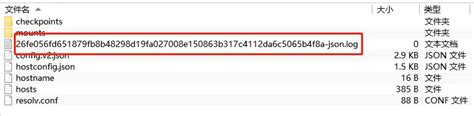docker报 “no space left on device”（磁盘空间不足）问题解决方式 阿里云开发者社区