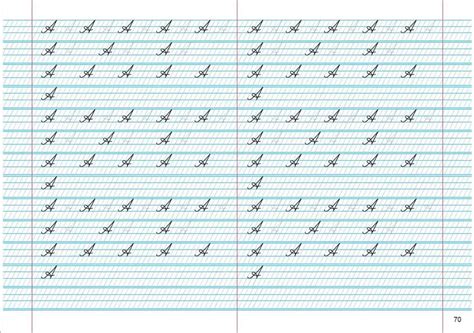 Прописи Скачать 1 Класс Punchprogrammy