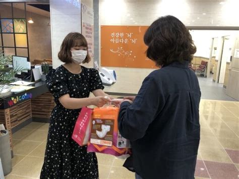 안동시 치매안심센터 치매치료관리비 및 조호물품 무상지원