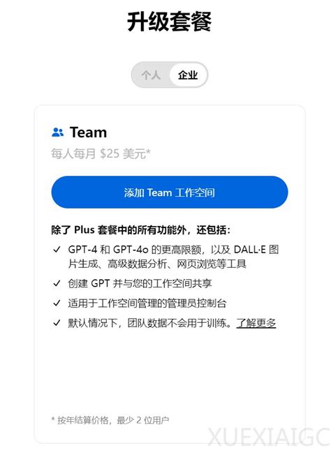 美国f 15战斗机及武器设计图纸等机密文件被公开 学习aigc