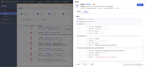 Web安全:深入反射式dll注入技术反射型dll注入 Csdn博客 Web安全:深入反射式dll注入技术反射型dll注入 Csdn博客