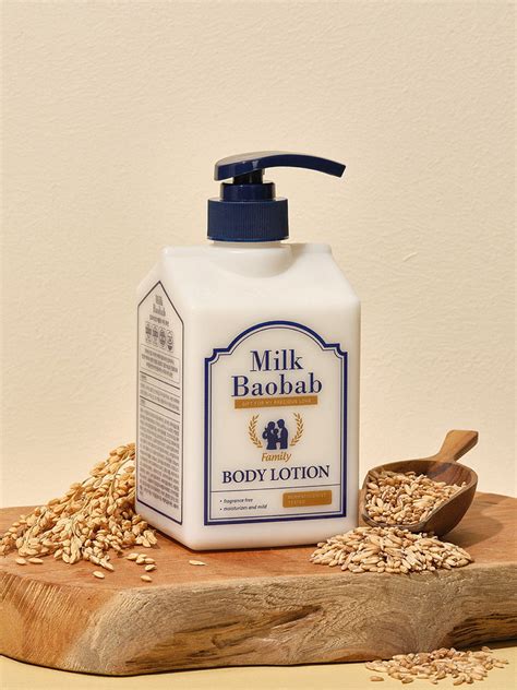 밀크바오밥 패밀리 바디로션 500ml 무향 온가족용 위시버킷