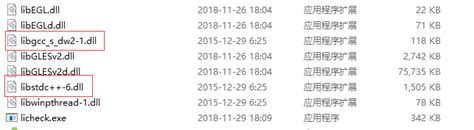 通俗易懂玩qt：libstdc 6 dll、libgcc s dw2 1 dll、libwinpthread 1 dll等文件缺失解决方案