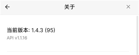 关于安卓端 Obsidian Git 插件的使用 疑问解答 Obsidian 中文论坛