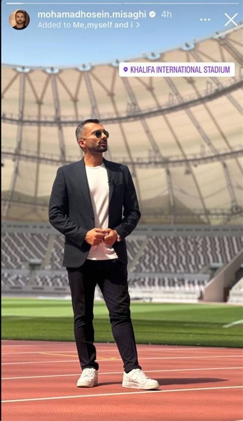 عکس یادگاری محمد حسین میثاقی در استادیوم خلیفه؛ نگاه به دور دست‌ها