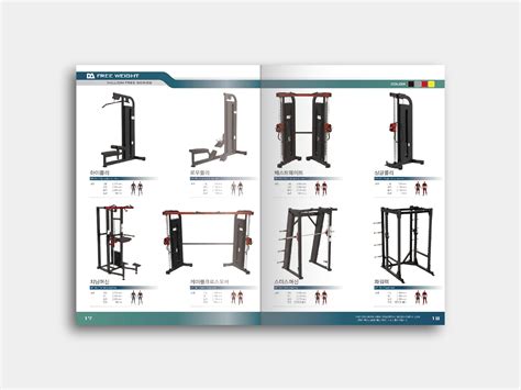 모던한 카탈로그 디자인 책디자인표지내지 전단지·포스터·인쇄물 포트폴리오 크몽