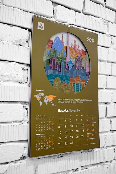 Подборка идей для корпоративного календаря — Блог Смартпринт рф Ideas De Calendario Diseño De