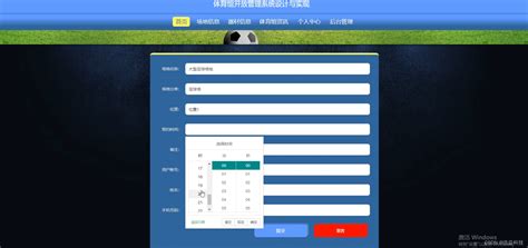 springboot毕设项目通行无忧汽车交易分析管理平台k e djava VUE Mybatis Maven Mysql springboot汽车交易网站 CSDN博客