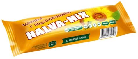 Батончик подсолнечный Halva-mix с ядром подсолнечника в глазури 60гр ...