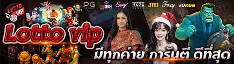 Predator Badlands พรีเดเตอร์ แดนเถื่อน พากย์ไทย จบ ดูซีรี่ย์จีน ซี