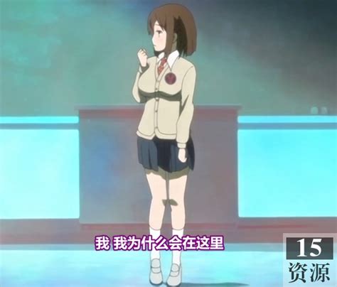 助眠彼女～隷属洗脳生ハメ性活！！上卷 下卷：网红メリージェーン的性感迷人之旅 15资源