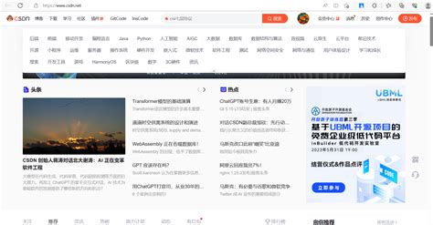 网络通信 协议初识