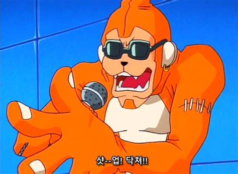 이 디지몬 이름이 뭐였죠 스타크래프트 에펨코리아