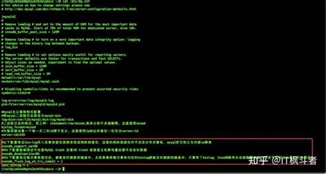 Mysql 主从复制如何保证数据一致性(it枫斗者) 知乎 Mysql 主从复制如何保证数据一致性(it枫斗者) 知乎