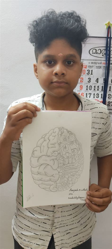 Brain Art Amrita Vishwa Vidyapeetham