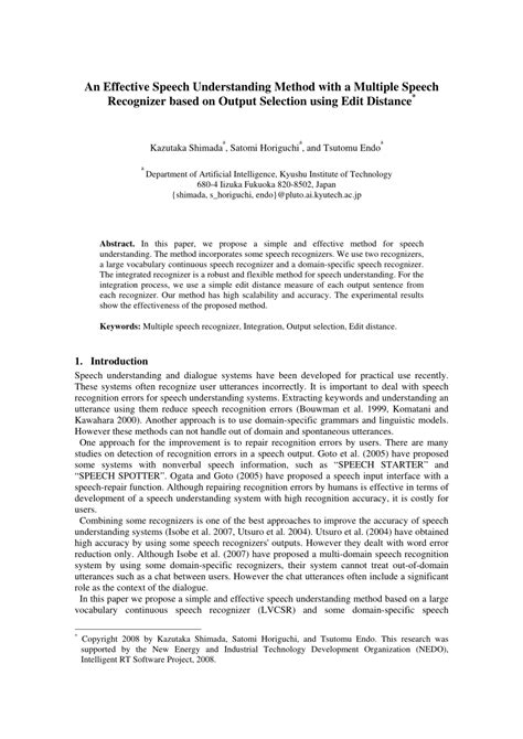 pdf an effective speech understanding method with a multiple speech