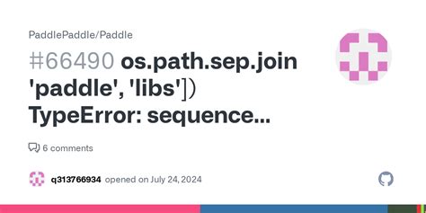 Pjoin Siteusersite Paddle Libs Typeerror