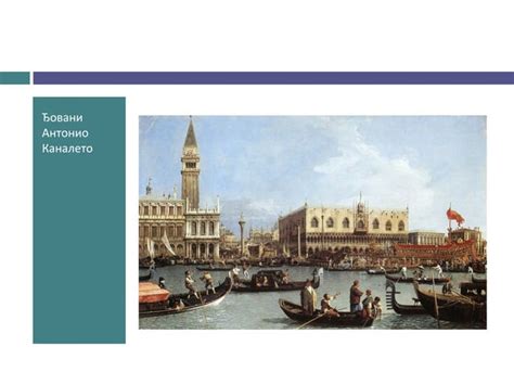 Mrtva Priroda Ppt Free Download