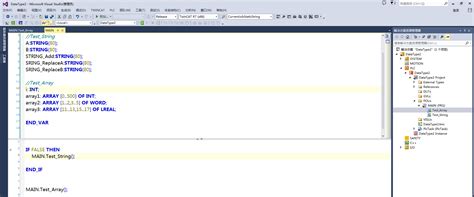 倍福twincat贝福beckhoff基础教程22 Twincat常见类型使用和转换数组倍福数组赋值 Csdn博客