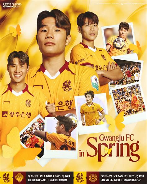 광주fc Gwangju Fc 2024 시즌 유니폼 온라인 스토어 오픈 안내 ☑️ 오픈 일정 3월 29일 금 1800