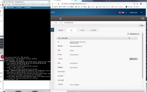 cloudstack4 11使用iso创建虚拟机 cloudstack iso csdn博客