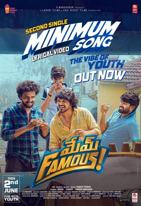 mem famous minimum song out