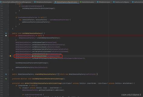 flowable多数据源配置以及指定schema flowable database schema csdn博客