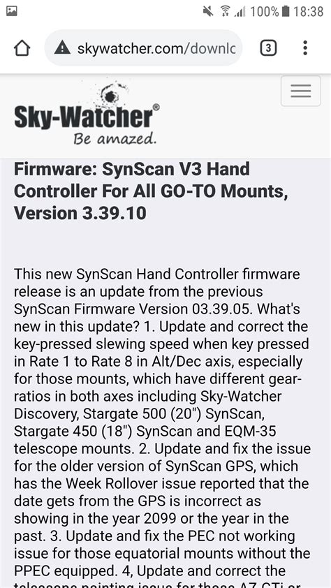 Synscan V3 Hand Controller Τηλεσκόπια Astrovox