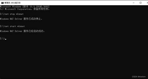 vs启动项目莫名提示端口被占用 vs description 另一个程序正在使用此文件 进程无法访问。 0x80070020 确定 csdn博客