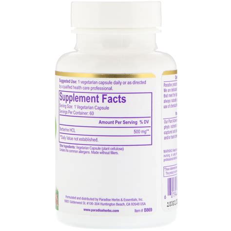 Paradise Herbs, Berberine, 60 Vegetarian Capsules - iHerb