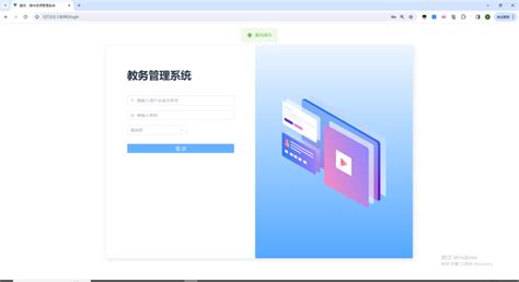 Python源码 毕业设计源码网