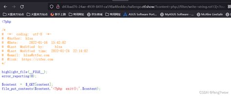 Ctfshow 新春迎新赛 热身和web1ctfshow 新春欢乐赛 Web1 Csdn博客 Ctfshow 新春迎新赛 热身和web1ctfshow 新春欢乐赛 Web1 Csdn博客