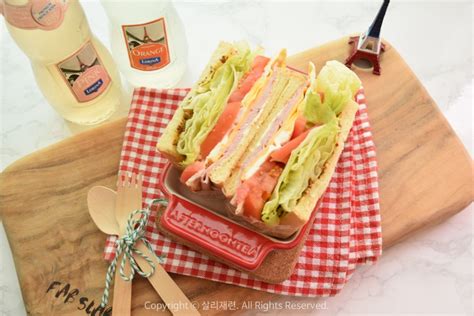 햄치즈 샌드위치 만들기 세상 맛있는 조합