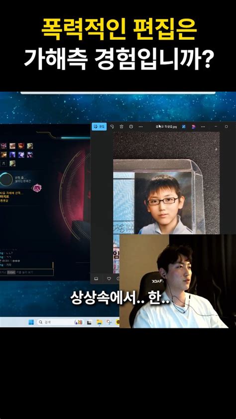 퐁퐁닭 Pongzir • Instagram Photos And Videos