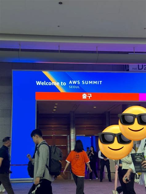 후기 Aws Summit Seoul 2025 Core Service Day