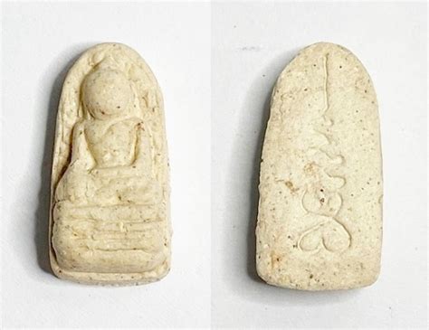 S 42229847 0 Horz Hosted At Imgbb — Imgbb