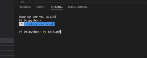 GitHub Baguiron BankingSystem