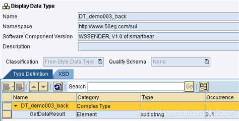 用sap Po连通一个webservice接口（sap Po 开发 三）po中间件 Csdn博客