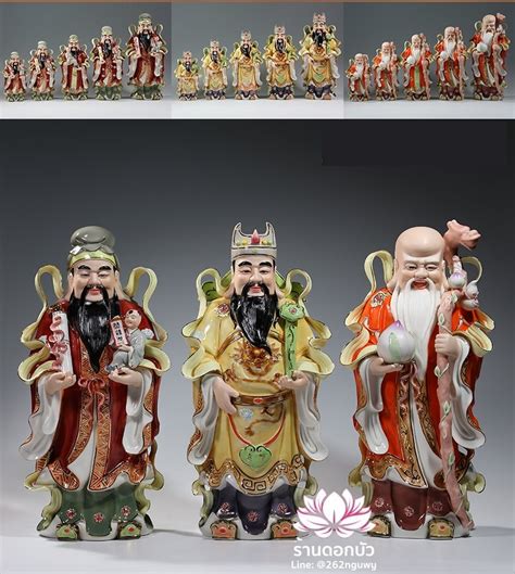 ฮก ลก ซิ่ว ร้านดอกบัว สินค้าบูชาเทพเจ้าจีน