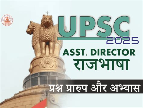 Ssc Cht Eligibility Syllabus Pay Scale Mock Test Series Preparation