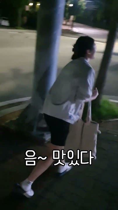 여자친구 놀리기 ㅋㅋㅋ Youtube